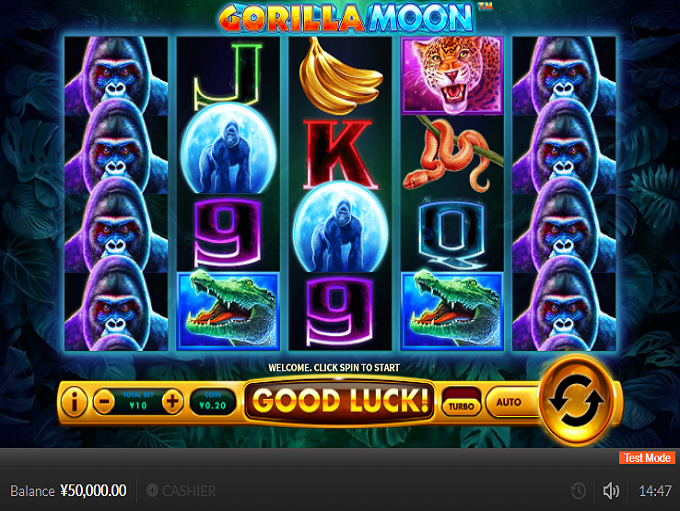 Gorilla Moon Slot Review - Powered By Skywind