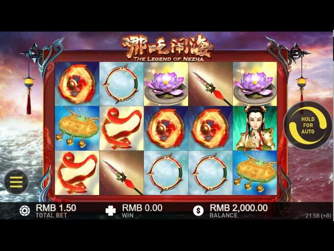 The Legend of Nezha Slot By Gameplay Interactive » Review + Demo Game