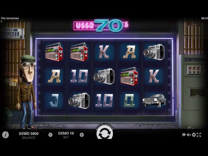 USSR Seventies Slot Review - Powered By Evoplay Entertainment