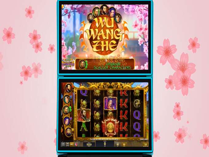 Wu Wang Zhe Slot Review - Powered By IGT