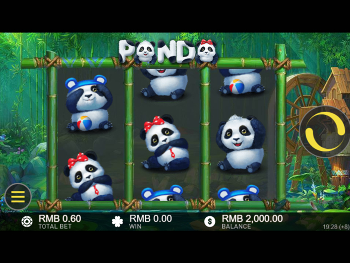 Panda Slot review from Gameplay Interactive