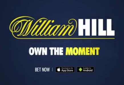New In-Play Advert from William Hill Australia - | Online Sports News