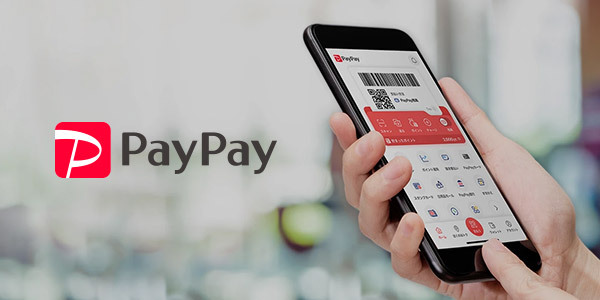 Online Casino Deposits with PayPay in Japan 2025