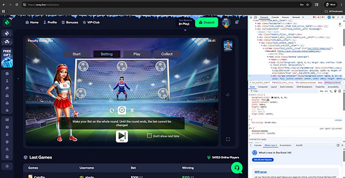 LCB Exposes Acey.live Fake Games and Scam Operation